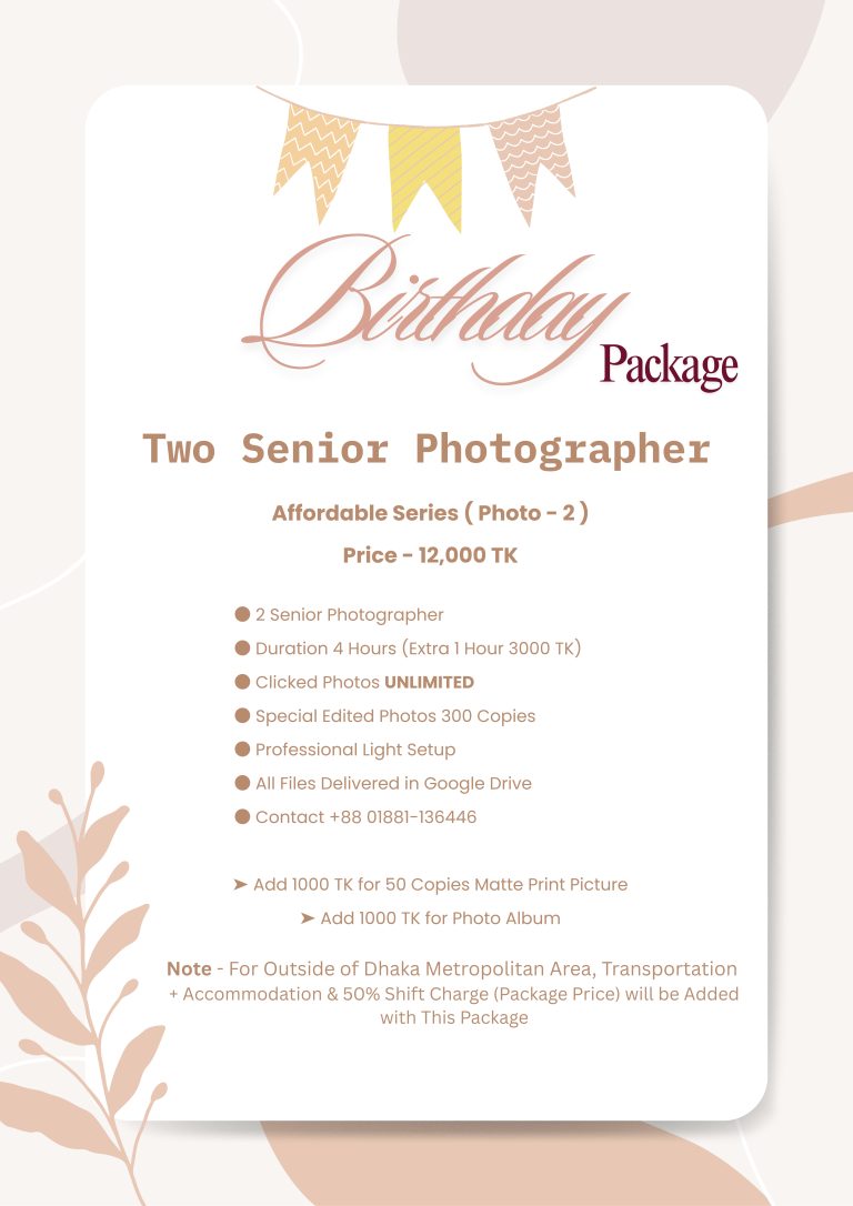 Birthday Package – Chaya Chitro